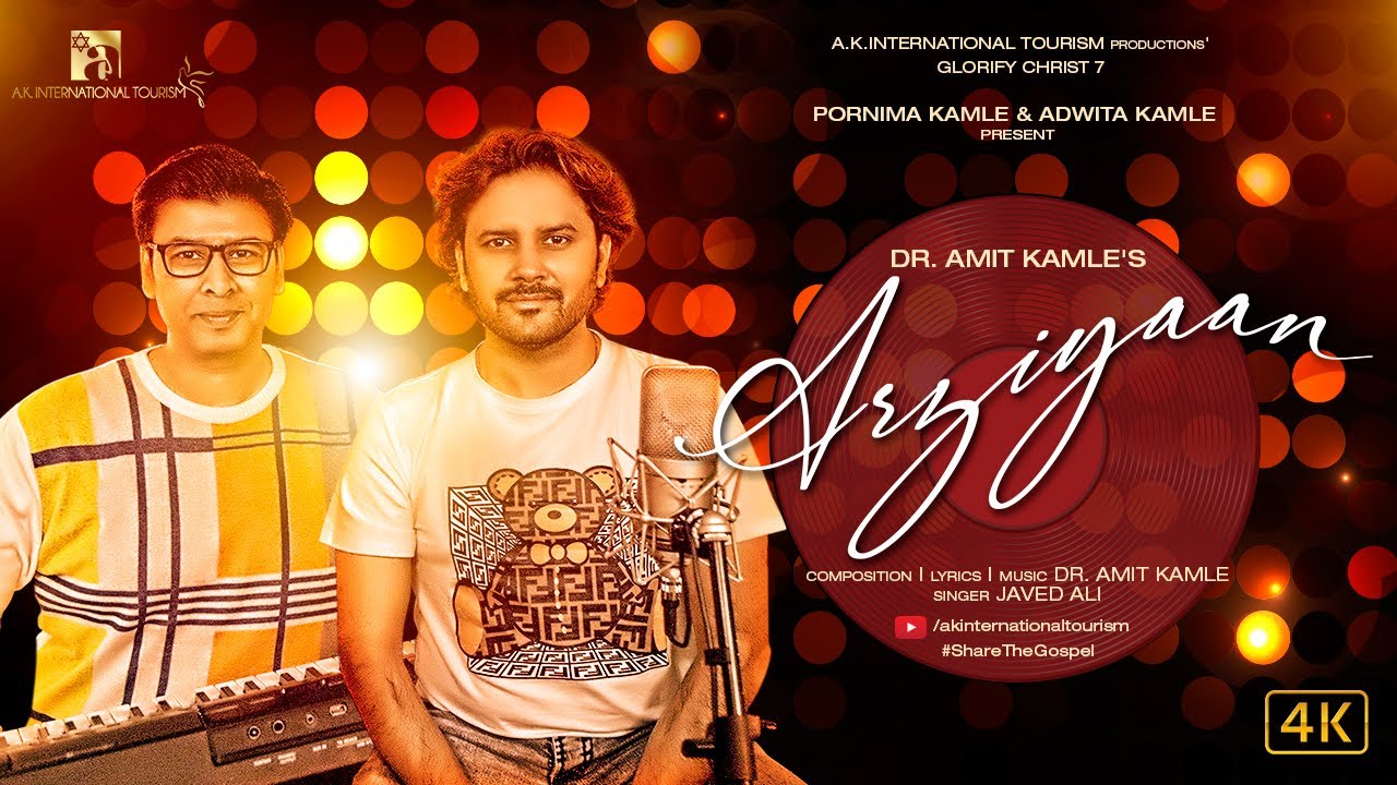 Arziyaan (Official Video) l Glorify Christ 7 l Javed Ali l Dr Amit ...
