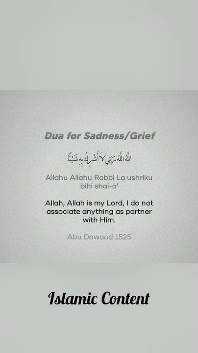 Dua for Sadness and Grief - YouTube