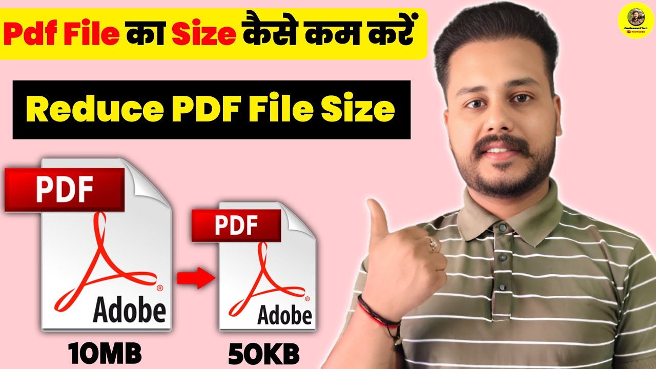 pdf ka size kaise kam kare | how to reduce pdf file size mb to kb ...