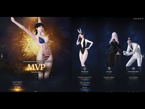 1625 Predator Slayer (MVP 23%) G3 Thaemine NM - Lost Ark - YouTube
