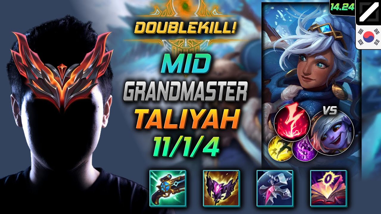 탈리야 미드 템트리 룬 루덴 감전 - Taliyah Mid - 롤 KR 천상계 패치 14.24 - YouTube