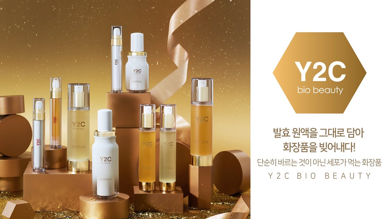 Y2C 천연화장품 [롯데백화점] - YouTube