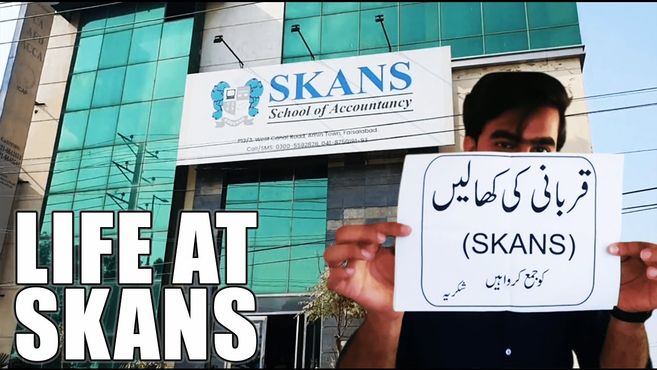 Life at Skans | Fun at Skans | Skans school of accountancy Faisalabad ...