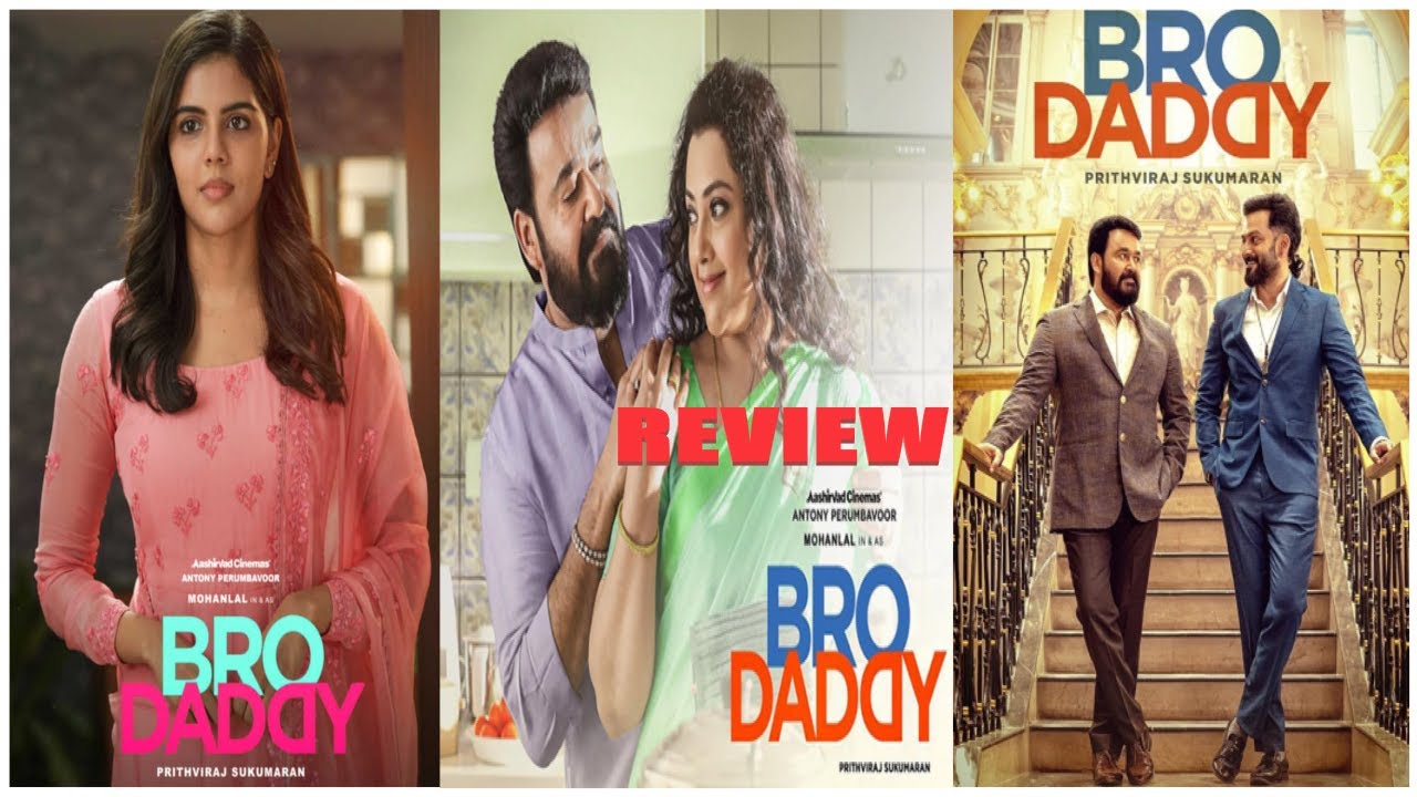 Bro Daddy | Review in Tamil | Mohanlal, Prithviraj Sukumaran, Kalyani ...