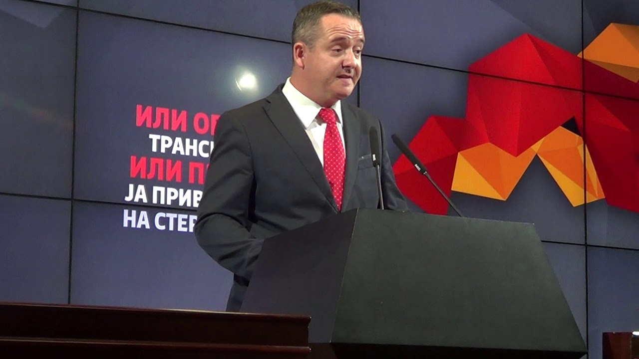 Igor Nikolov Responds Reporter's Questions - YouTube