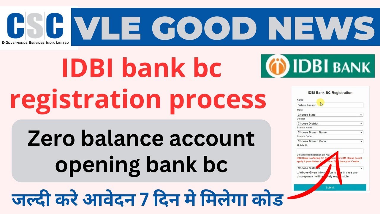 csc vle good news | idbi bank bc registration | csc new update | idbi ...