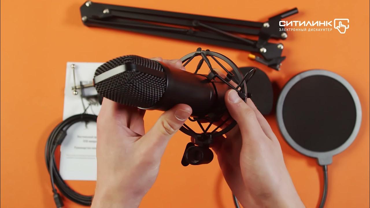 Обзор микрофона RITMIX RDM-169 | Ситилинк - YouTube