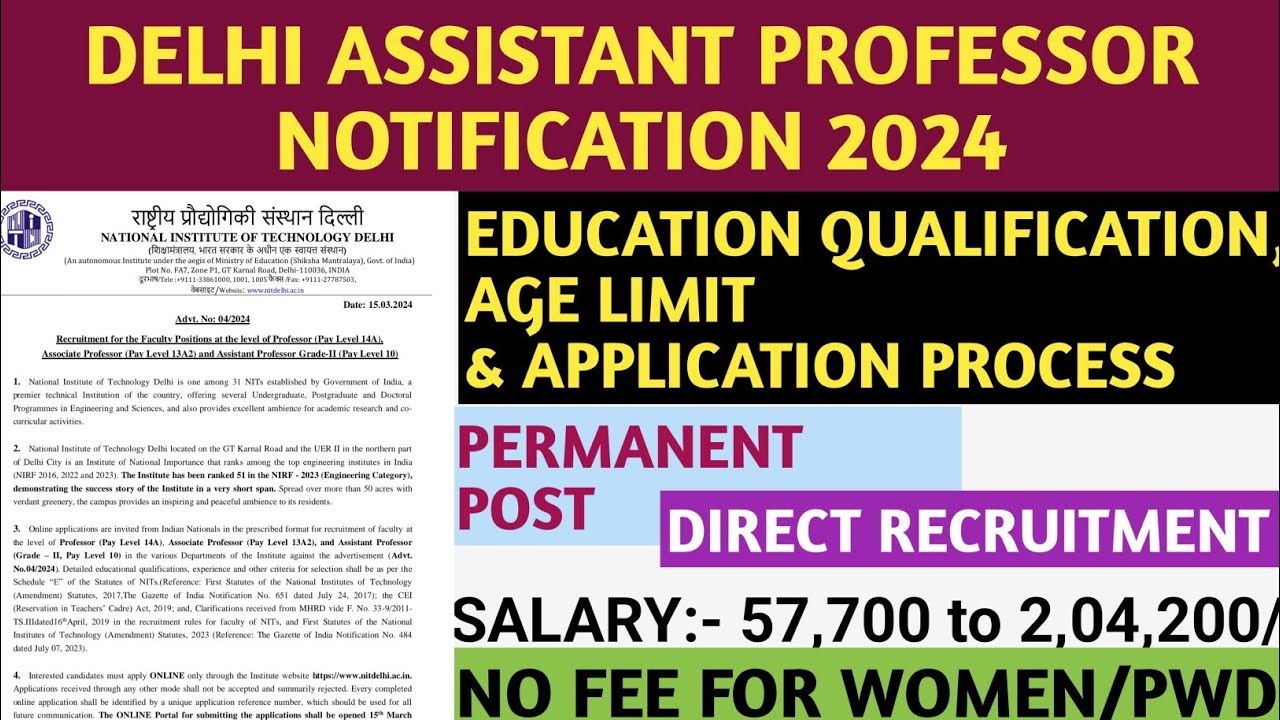 Assistant Professor Vacancy 2024 | Assistant Professor Vacancy ...