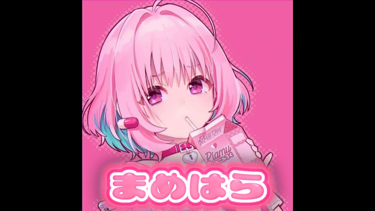 [free] Anime X Mc Virgins X Meme Rap Type Beat 2022 Rarata Youtube