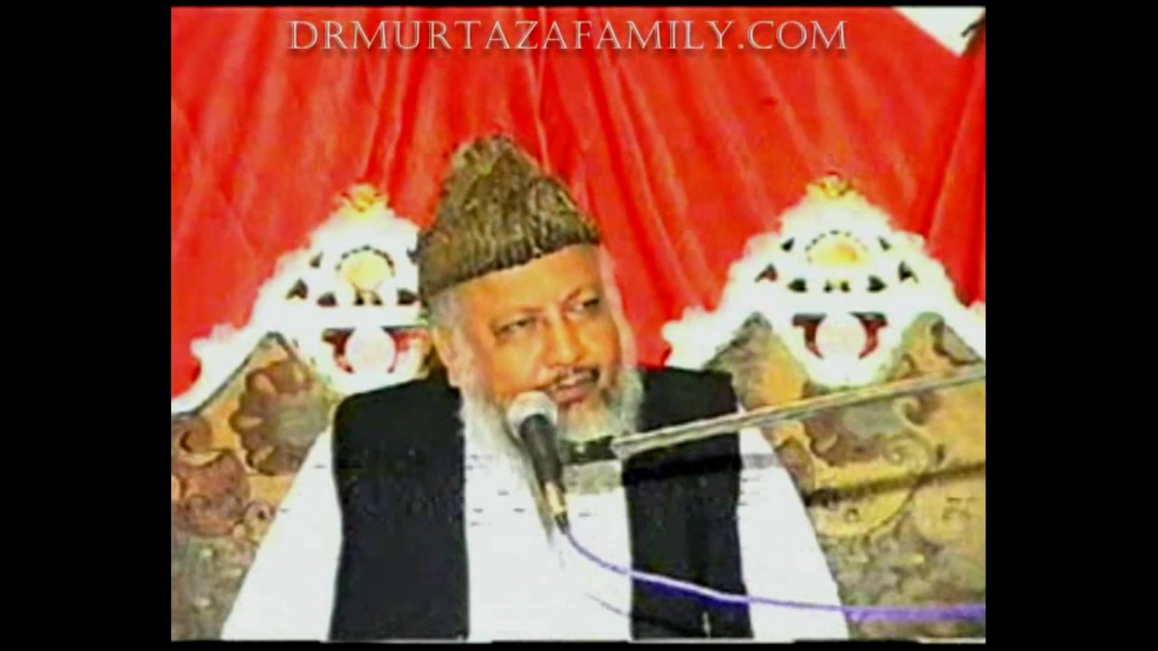 Qaumiyat Se Kia Murad Hain, Wataniyat Se Kia Murad Hain 'improved ...