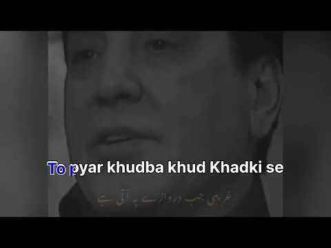 Garibi Jab Ati Hai To Pyar 💯💔|| Heart Broken status💔Love Sad Shayari🥹Sacha Pyar Status #shorts