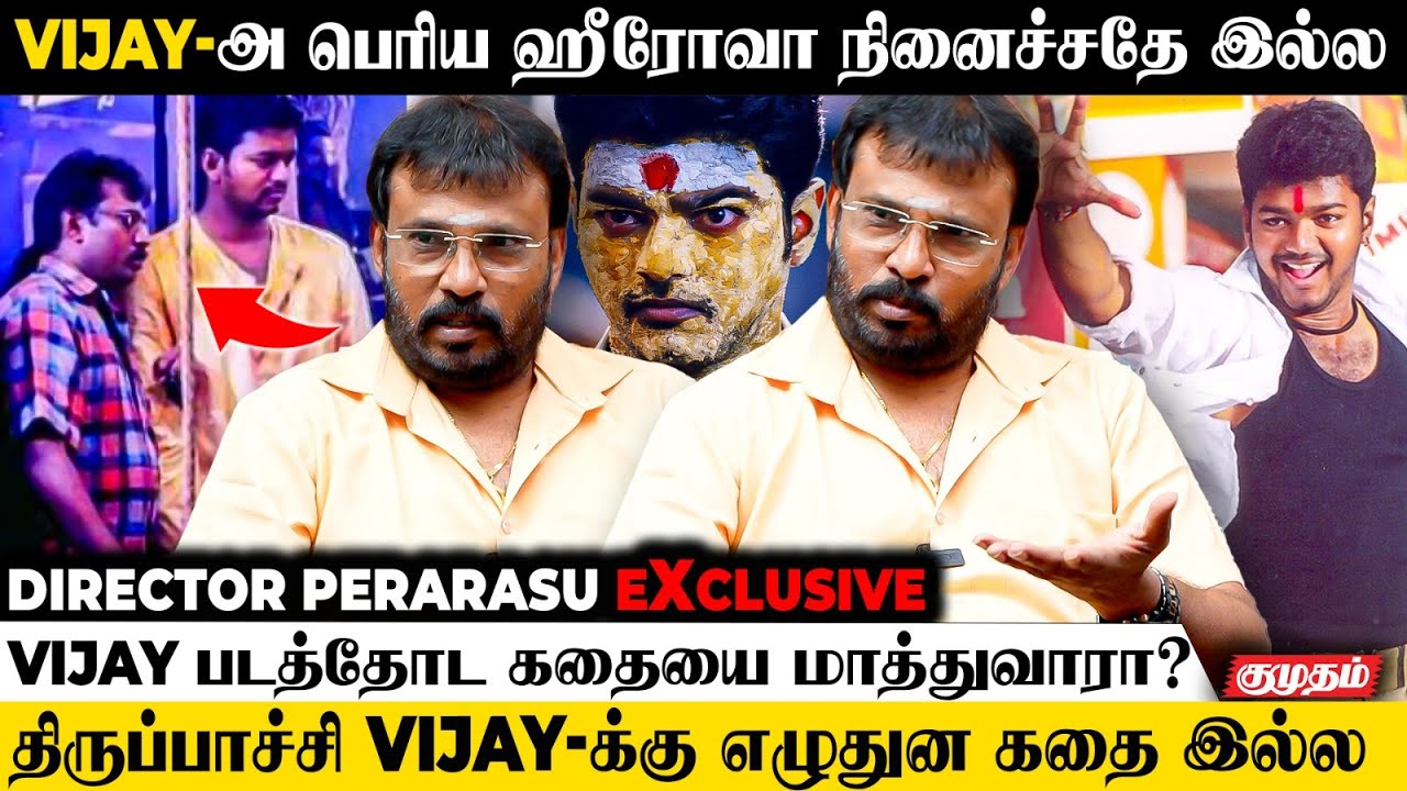 கில்லி Industry Hit, அதை அடிச்சு காட்டணும்னு வெறியில எழுதுன கதை தான் ...