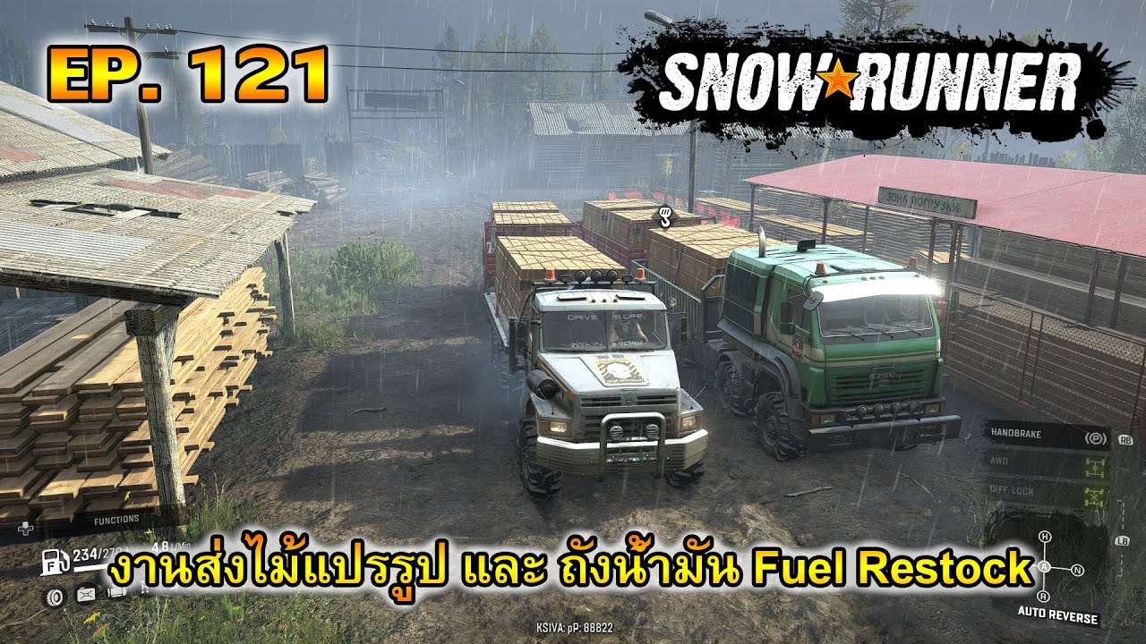 Snow Runner EP.121 งานส่งไม้แปรรูปและถังน้ำมัน Wooden Planks & Fuel ...