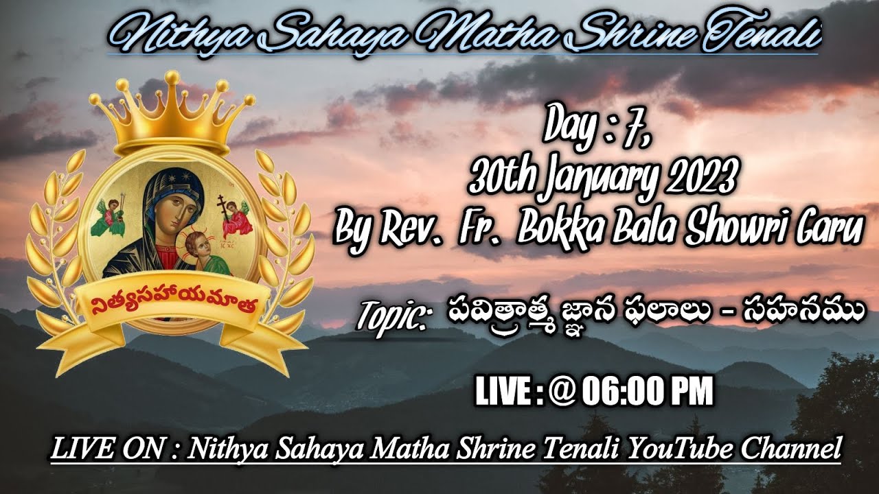 LIVE | Nithya Sahaya Matha Novena Day : Seven, Monday | 30th January ...