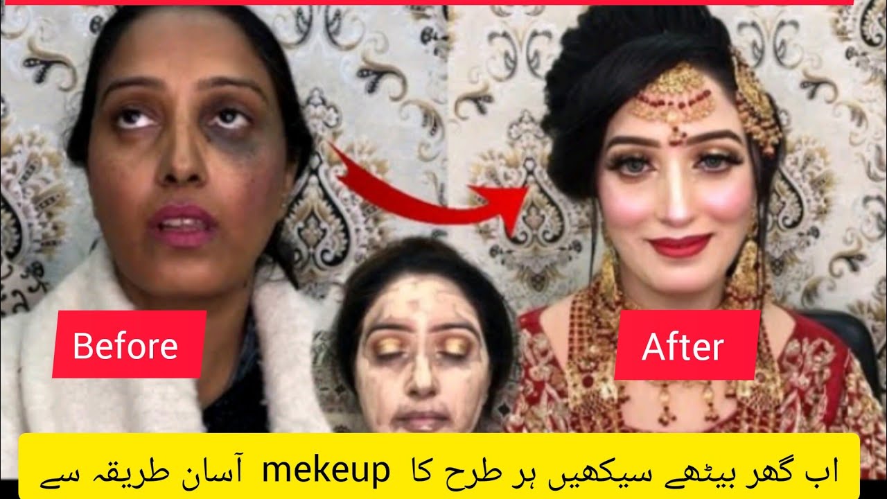 How to makeup tutorial,makeup tutorial for beginners,makeup tutorial ...