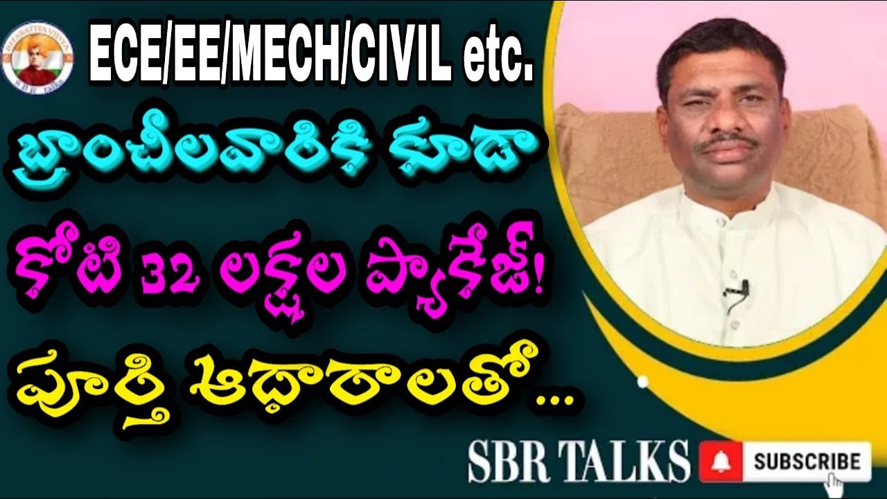 Which Companies offering EQUAL PACKAGES to ALL BRANCHES || ECE, EEE ...