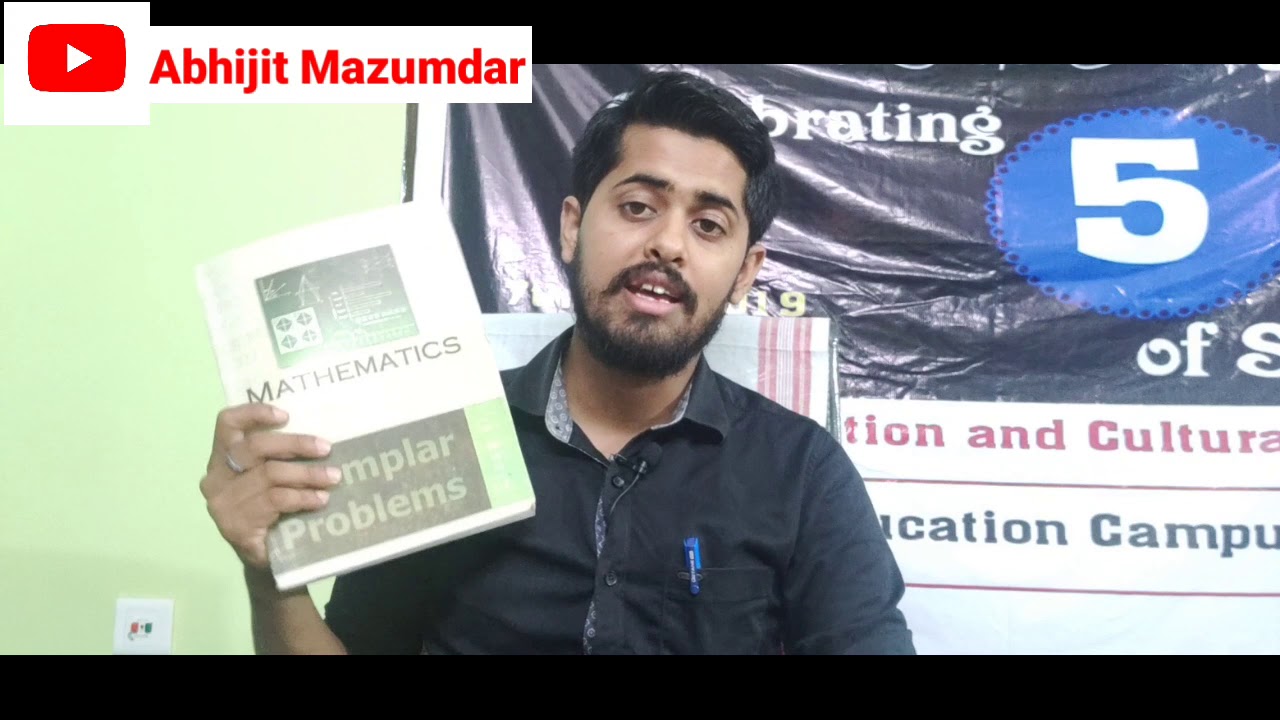 What Is NCERT Exemplar And What Is It Useful For YouTube what-is-ncert-exemplar-and-what-is-it-useful-for-youtube