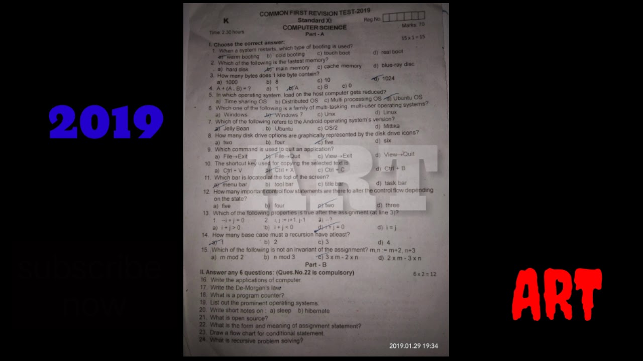 11th first revision ( COMPUTER SCIENCE ) question paper - YouTube