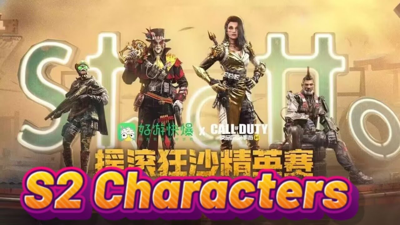 S2 Upcoming Characters Codm S2 Leaks - YouTube