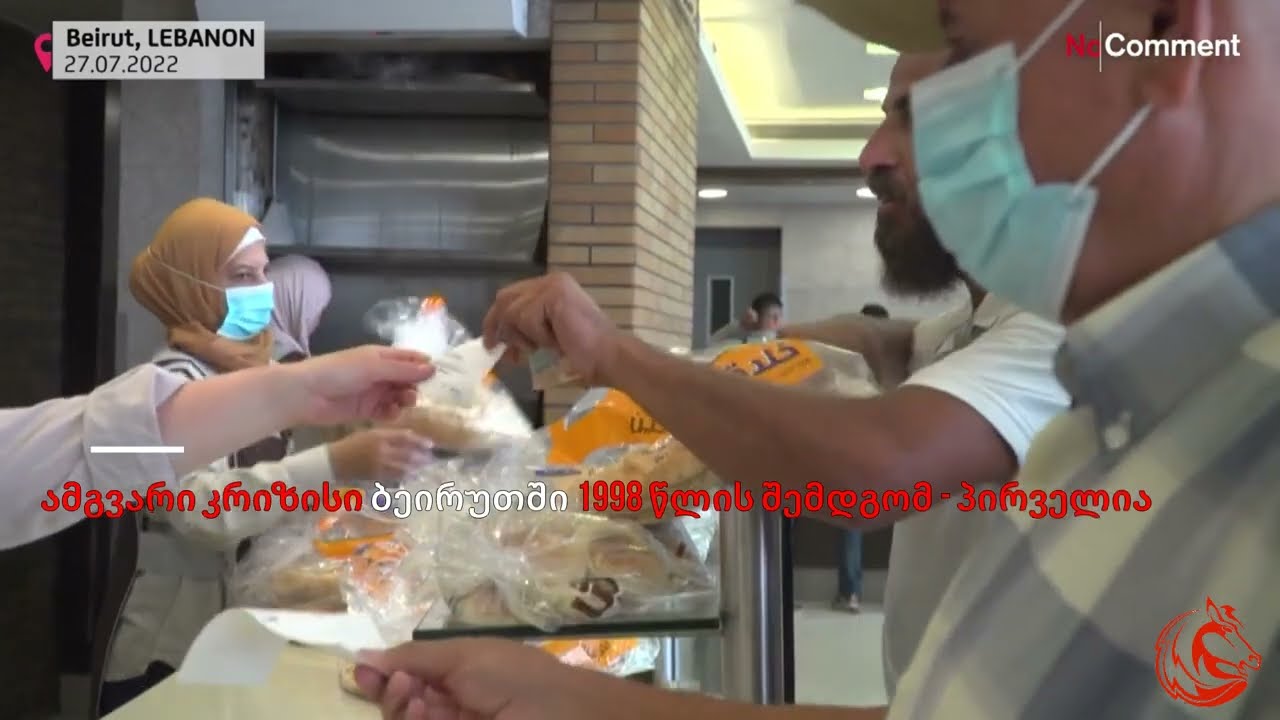 Merani NEWS - YouTube