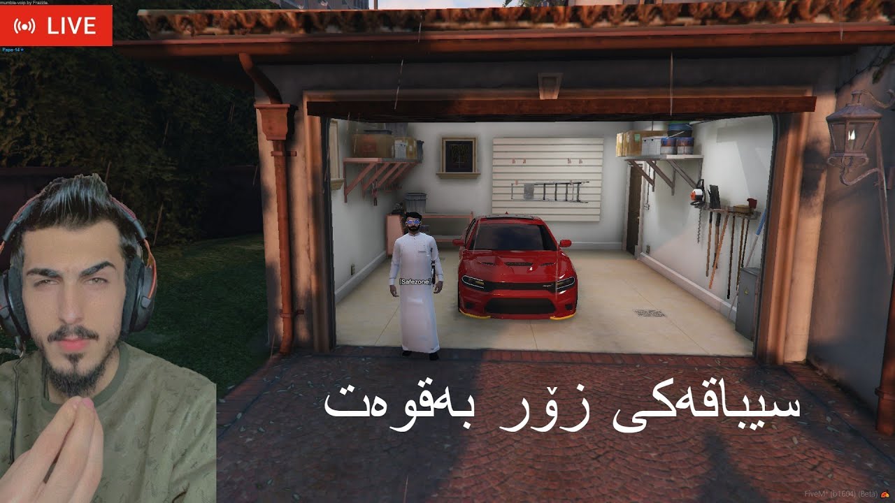 Mr7arbii GTA سیباقەکی زۆر بەقوەت - YouTube