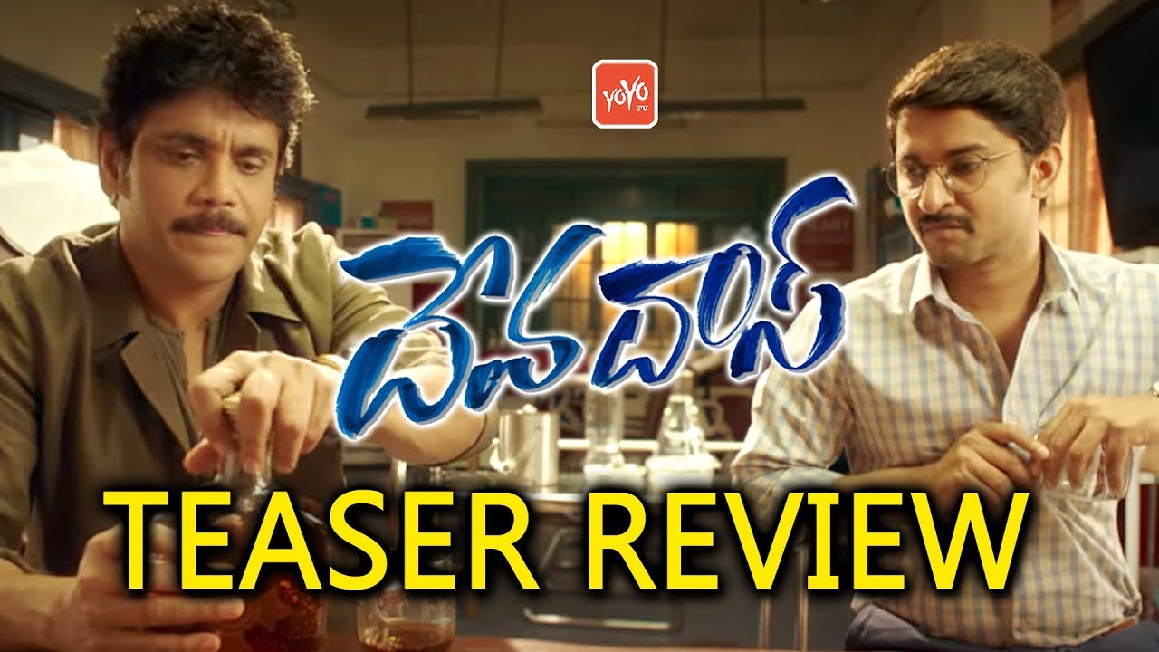 Devadas Movie Teaser Review | Devdas Movie Trailer | Nagarjuna, Nani ...