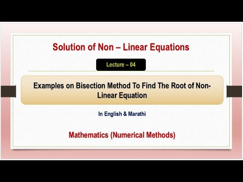 Solution Of Non-Linear Equations - Example on Bisection Method - L - 04 - YouTube