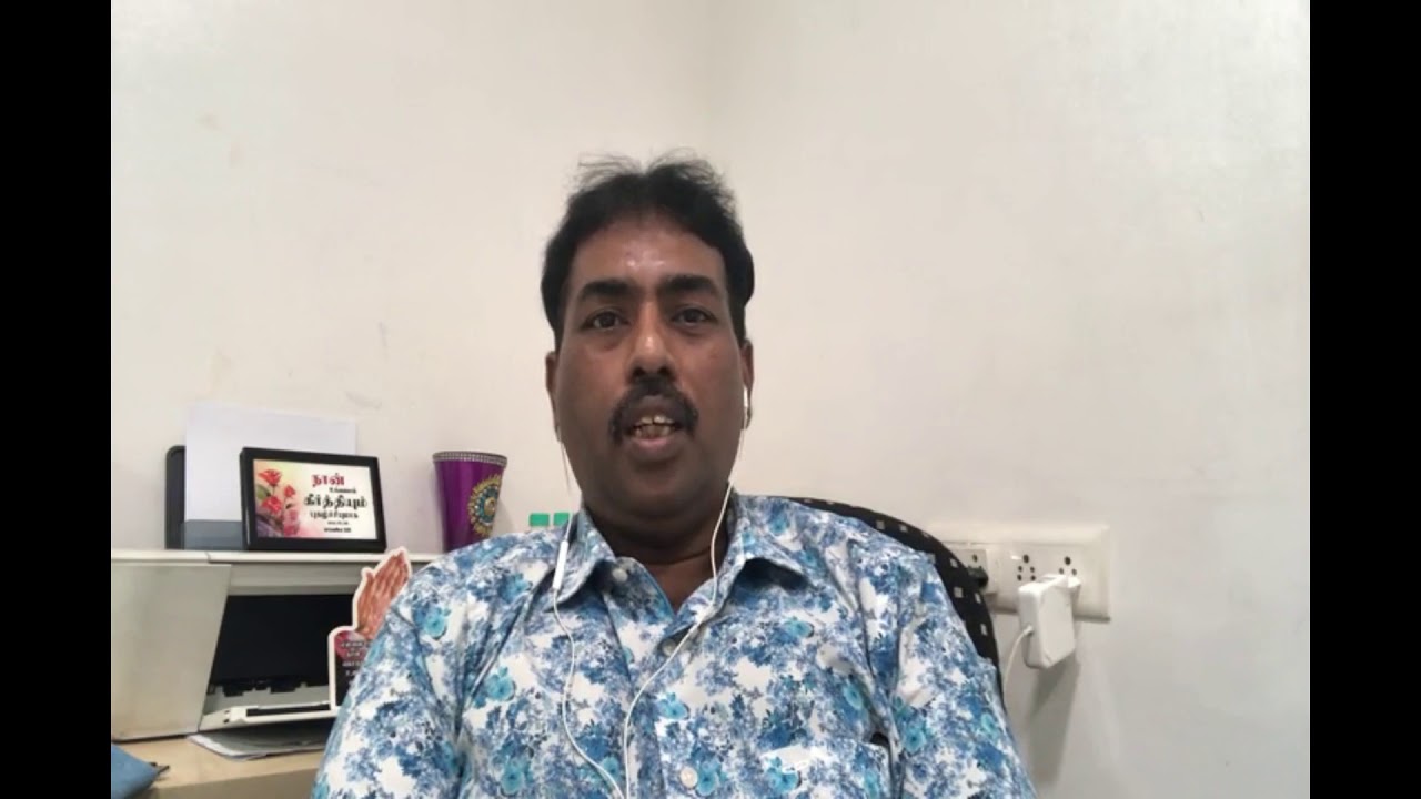 ஒண்ணு கூடிட்டாங்க | நல்ல நண்பன் | By A. David Anand Kumar on 22/06/2020 ...