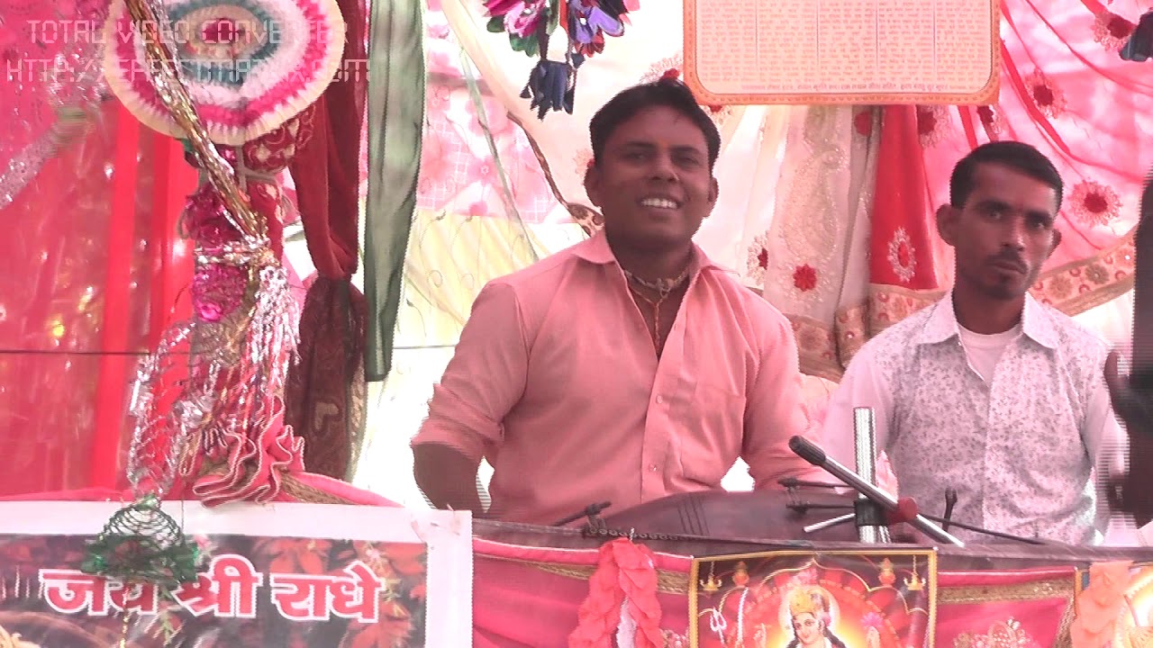 Manoj Shastri rafipur wale 9412801011 - YouTube