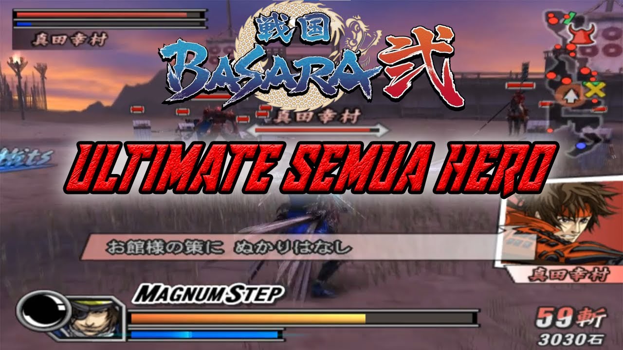 ULTI SEMUA HERO SENGOKU BASARA 2 HEROES PS2 - YouTube