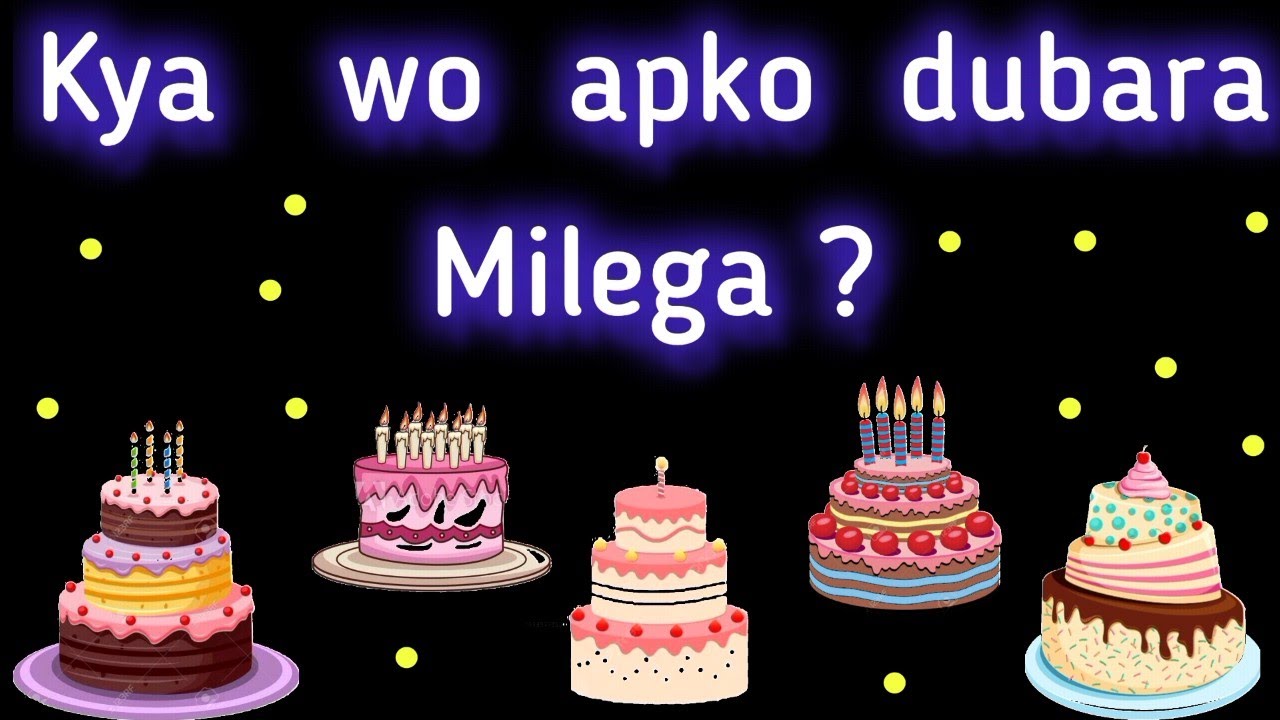 Best love quiz || Love test quiz || Number wala game || Love quiz game ...