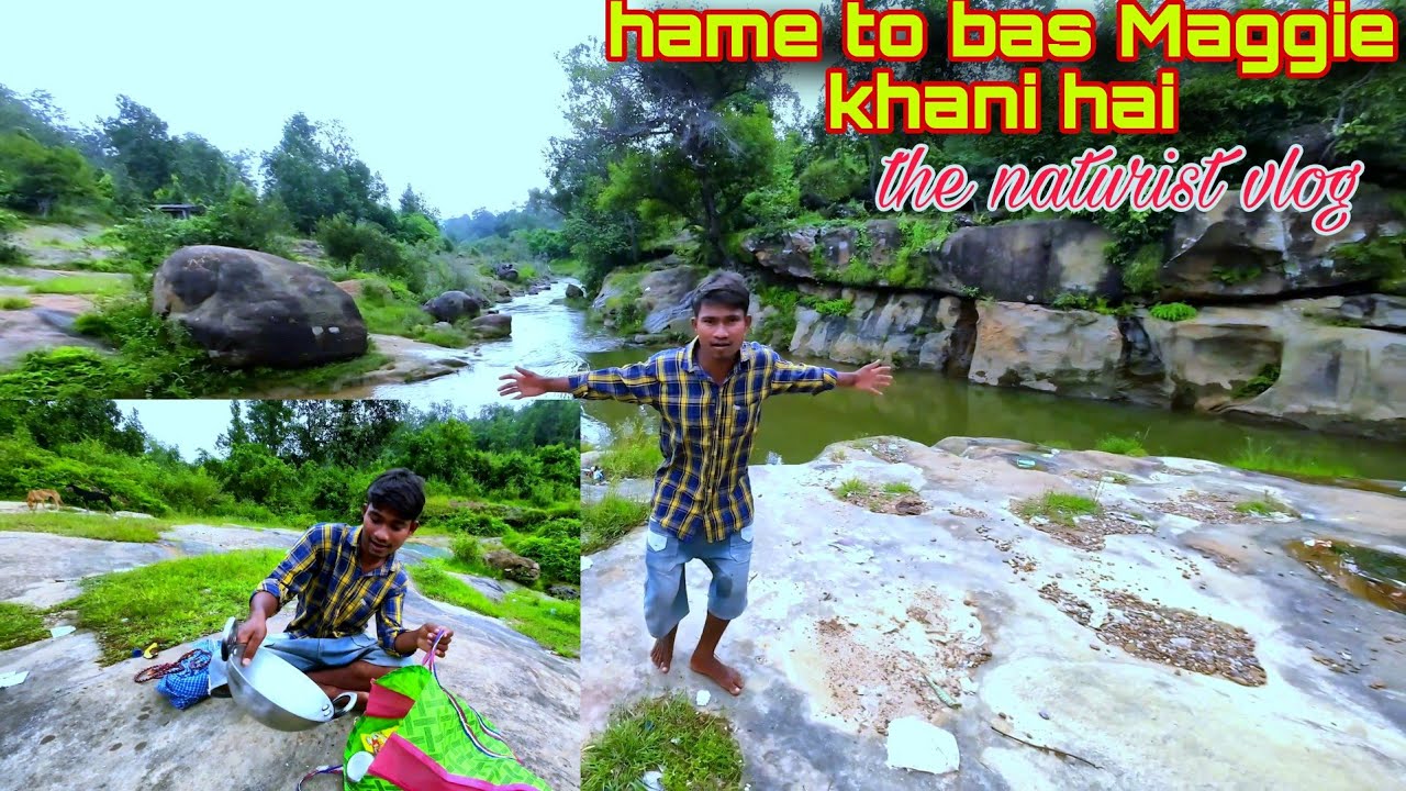 jogi surang nala hamare ganv ka khusurbutur picnic spot🥰#vlog#viral# ...
