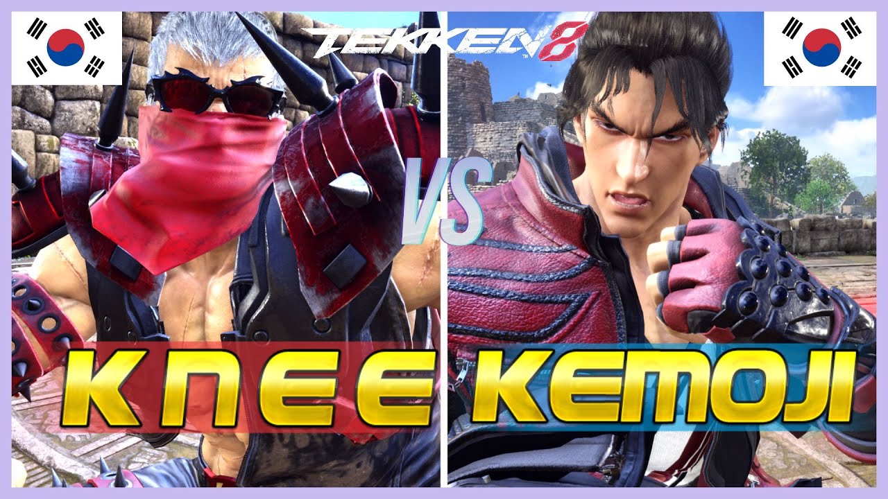 Tekken 8 KNEE (Bryan) Vs KIMOJI (Jin) First To 3 Set! - YouTube