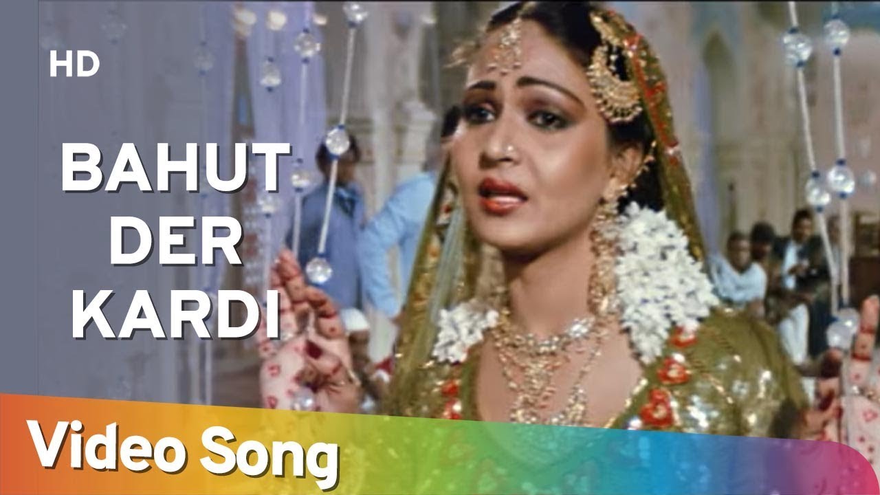 Bahut Der Kardi (HD) | Tawaif (1985) Rati Agnihotri | Kader Khan | Asha ...