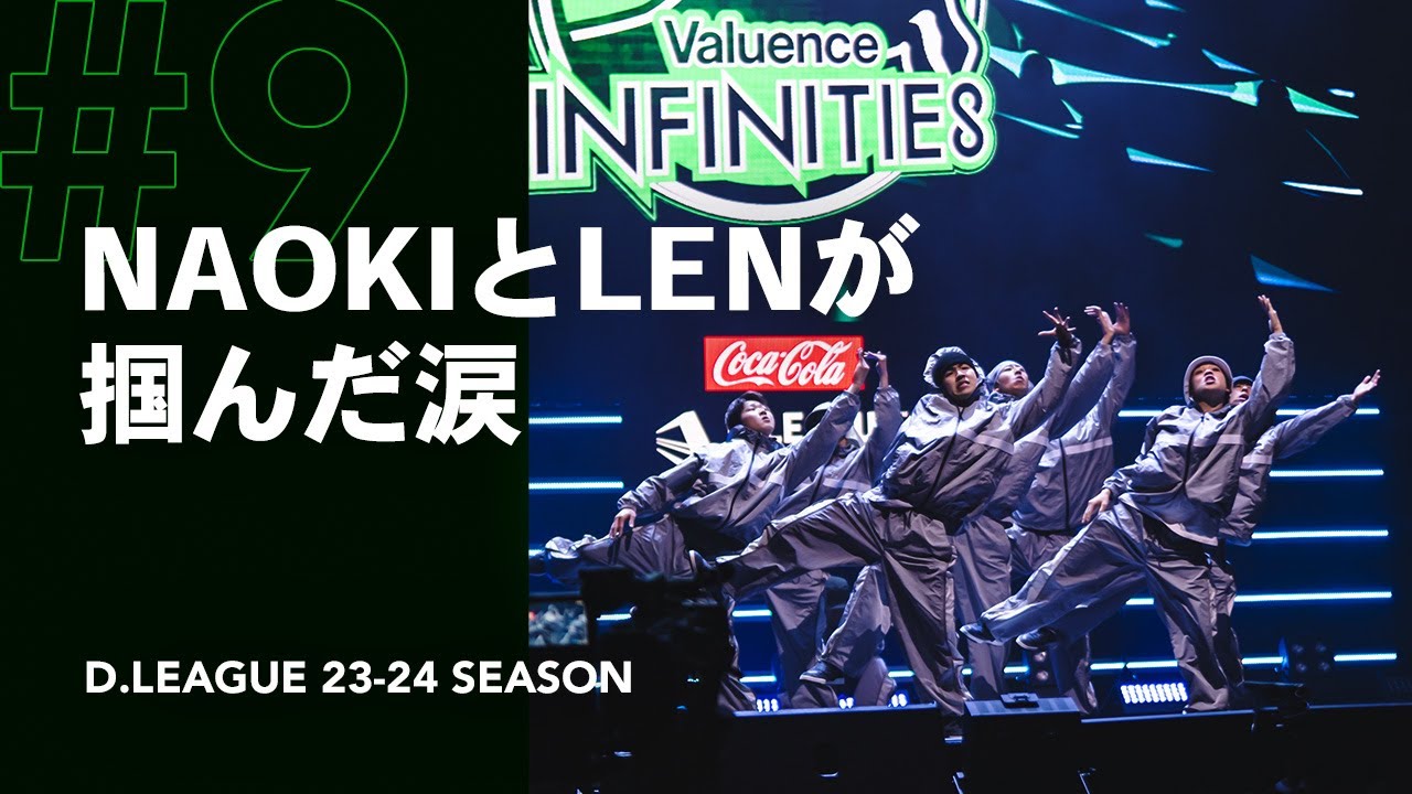 【ドキュメンタリー】 #9 NAOKIとLENが掴んだ涙｜D.LEAGUE 23-24 SEASON ROUND.8 - YouTube