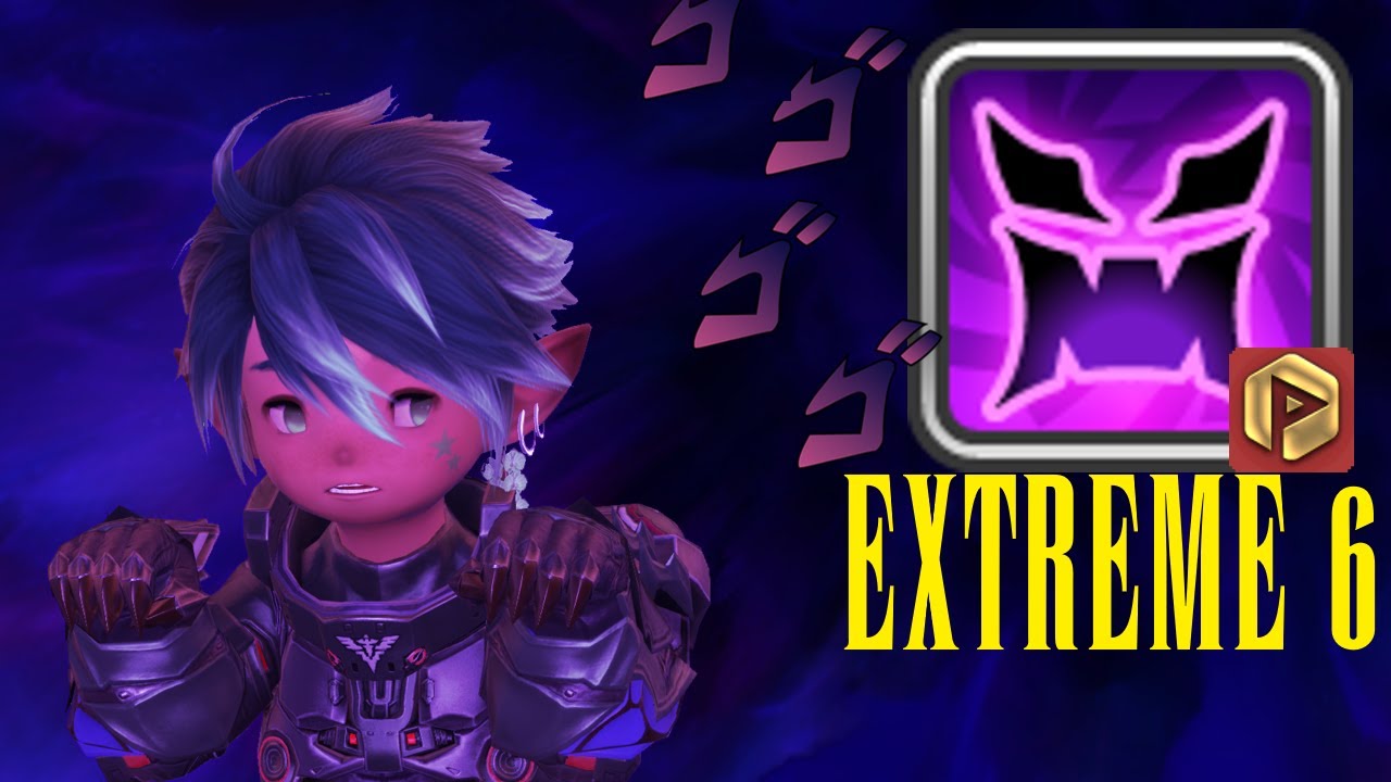 PF'ING THE NEW EXTREME TRIAL (6.4) - YouTube