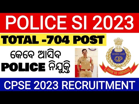POLICE SI 2023 RECRUITMENT I 704 si post I IRB -1400+ POST I JR CLERK ...