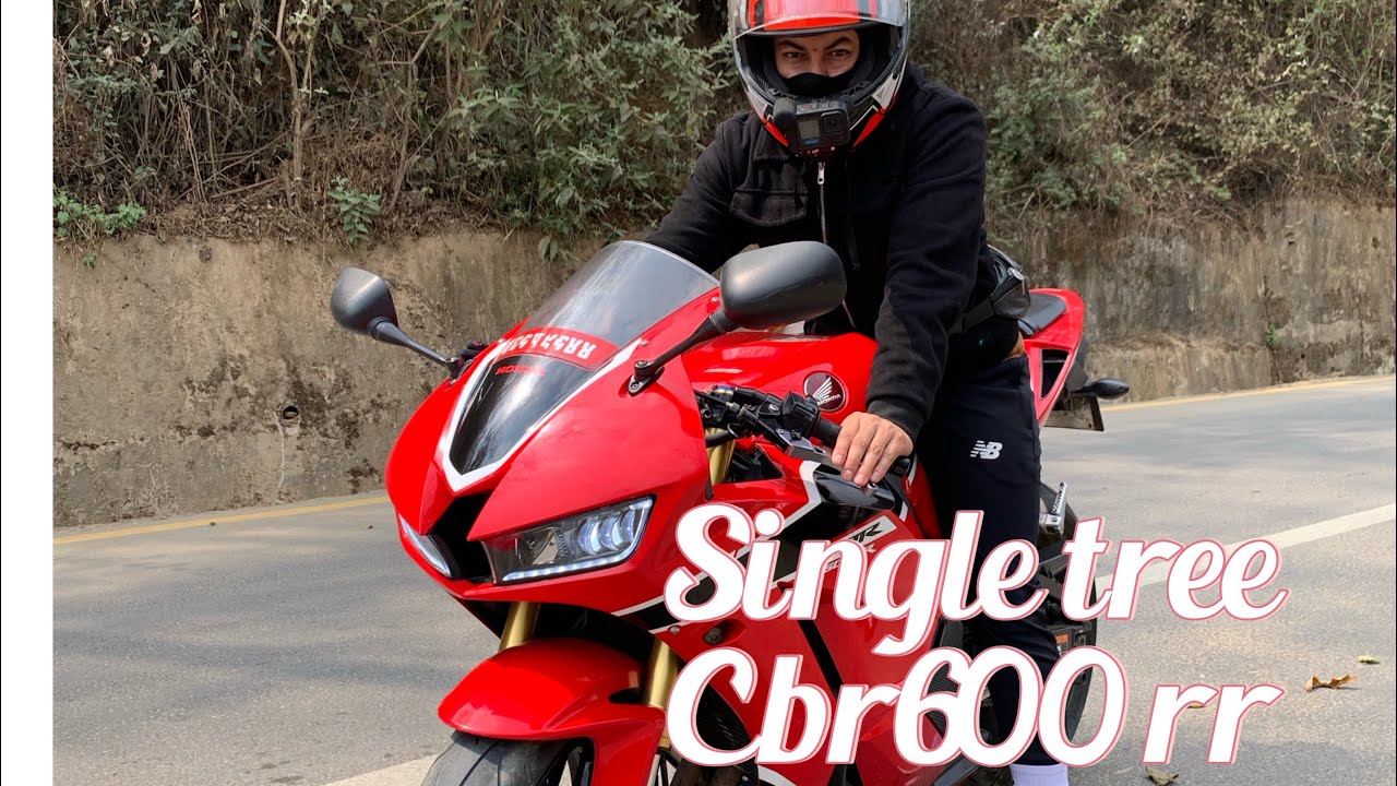SINGLE TREE BIPIN KUMAR GAUTAM CBR600RR KTM - YouTube