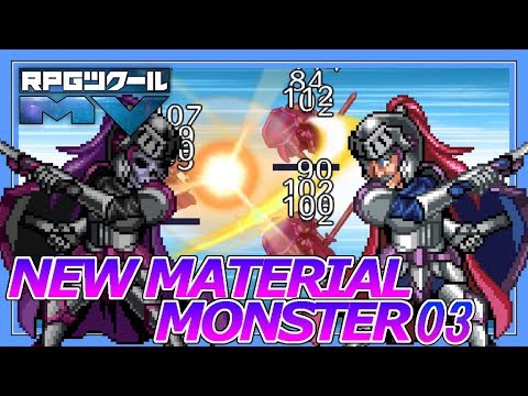 NEW MATERIAL MONSTER 03 - YouTube