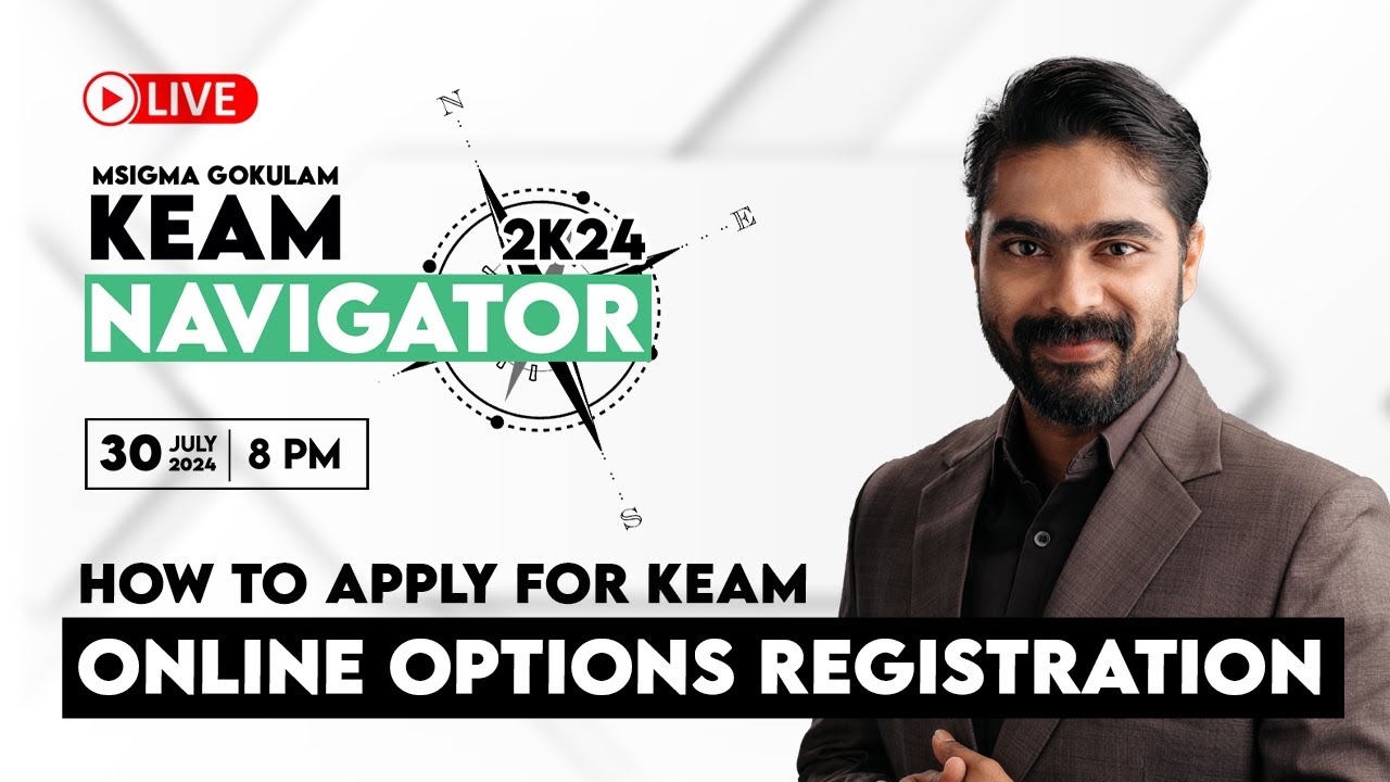 KEAM ALLOTMENT 2024 | HOW TO APPLY KEAM ONLINE OPTION REGISTRATION ...