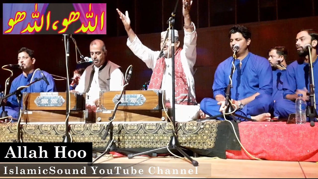 Allah Hoo | Fareed Ayaz & Abu Muhammad with Humnawa | New Qawwali | New ...