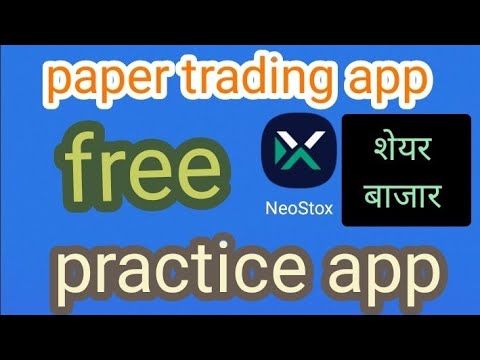 virtual money neostox paper Trading app // शेयर बाजार // - YouTube