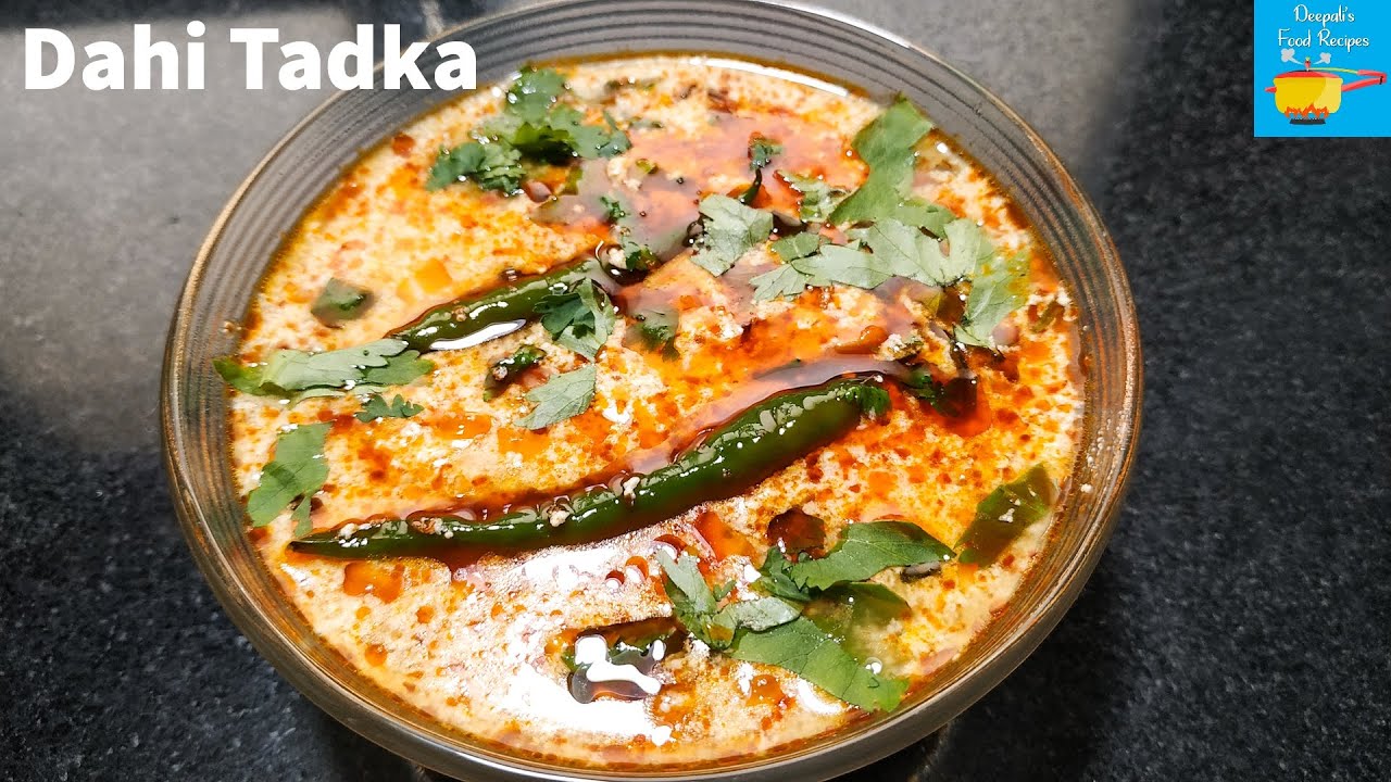 Dahi tadka Recipe | दही तड़का | Masala Dahi | Dahi Tikhari | Dahi Fry ...