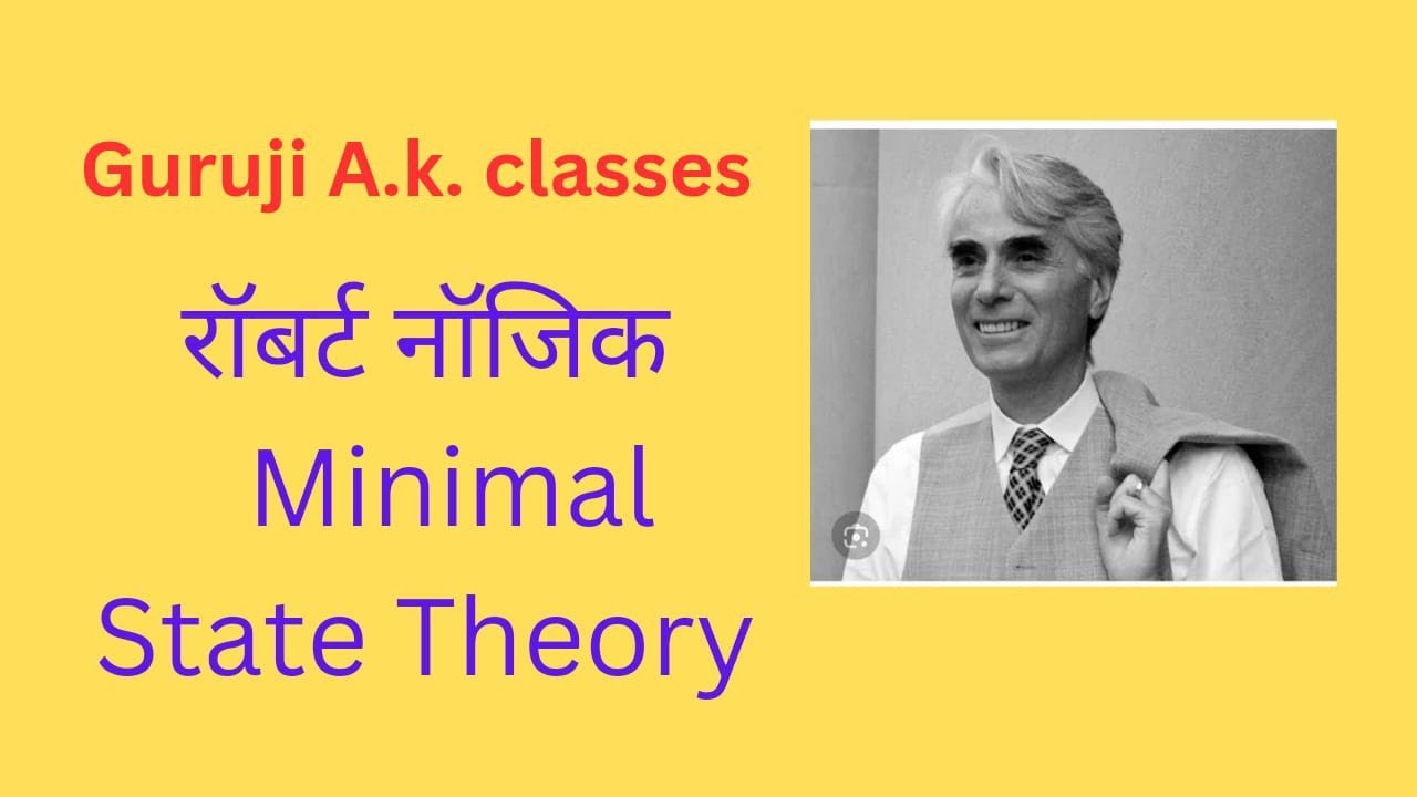 Nozick on minimal state : Entitlement Theory #mpassistantprofessor # ...