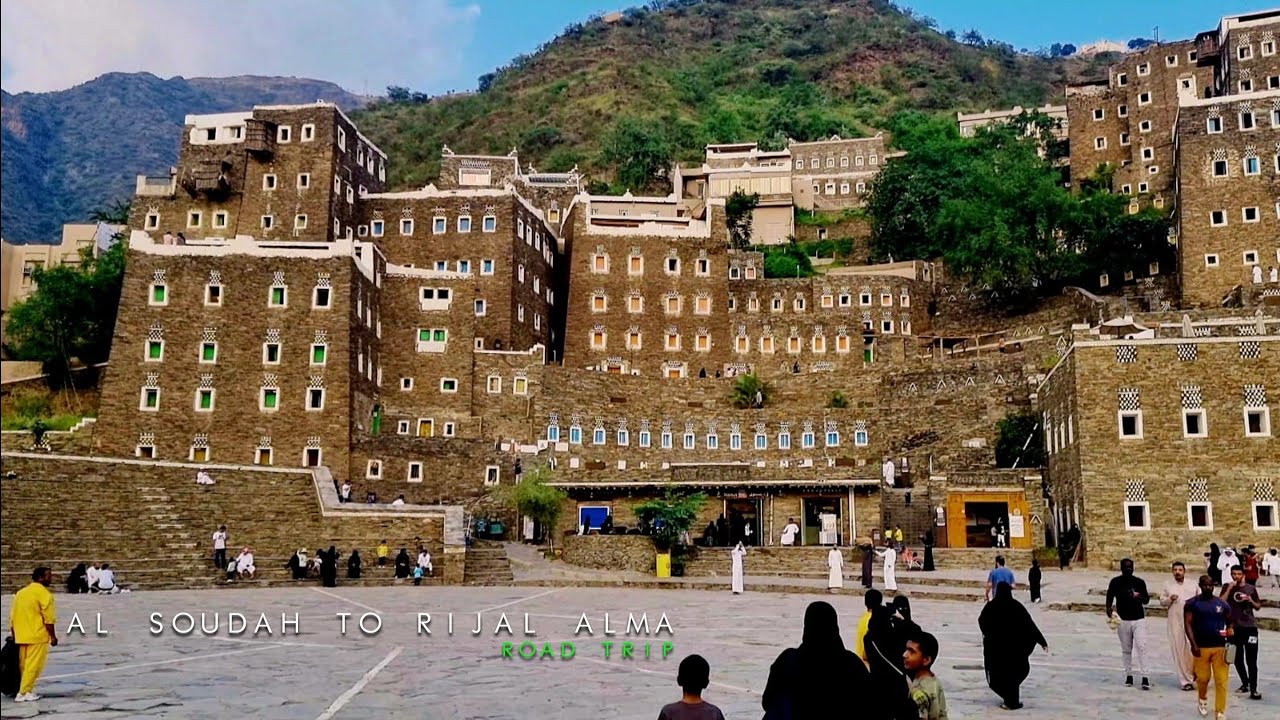 AL SOUDAH TO RIJAL ALMA | RIJAL ALMA HERITAGE VILLAGE | ABHA | ROAD ...