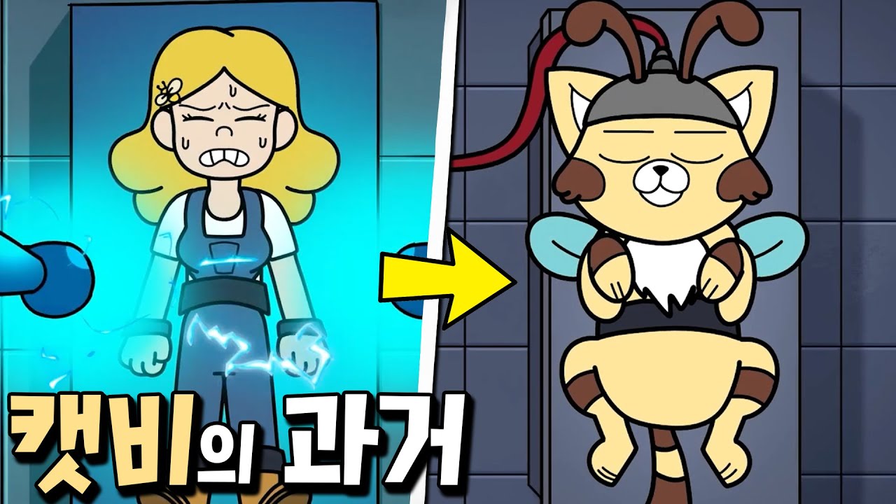 파피 챕터3 속 캣비의 참혹한 과거가 담긴 비디오 테이프 발견 파피 플레이타임 Youtube