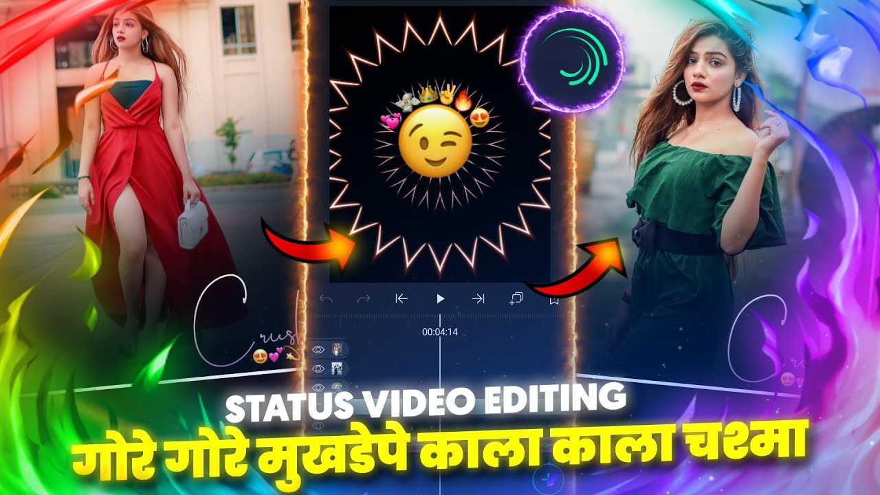 Gore Gore Mukhde Pe Kala Kala Chashma bhavi mewada Video Editing,Alight ...
