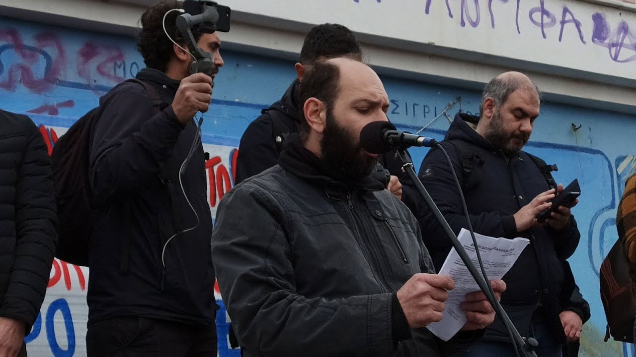 ΧΑΙΡΕΤΙΣΜΟΣ ΤΟΥ Θ. ΑΣΛΑΝΙΔΗ ΠΡΟΕΔΡΟΥ ΤΟΥ ΕΚ ΛΕΣΒΟΥ ΣΤΗΝ ΣΗΜΕΡΙΝΗ ...