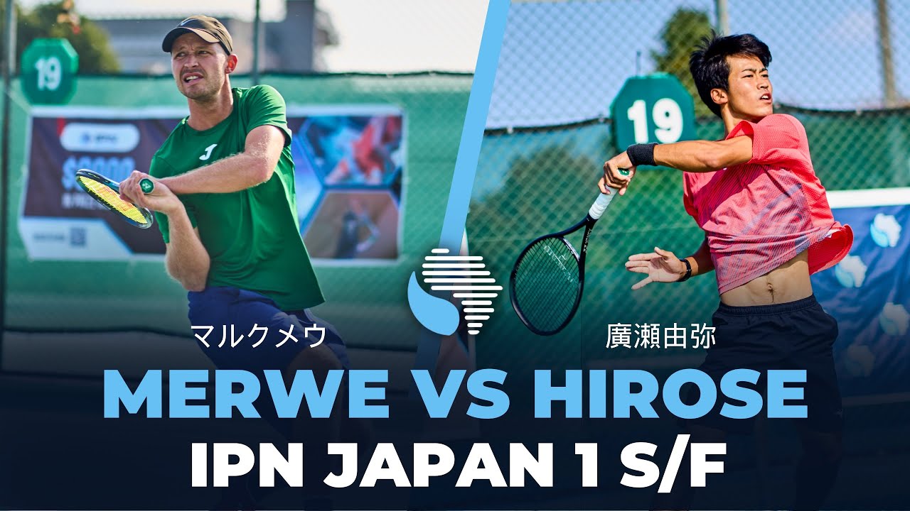Marc Van Der Merwe | マルクメウ vs Yuya Hirose | 廣瀬由弥 Semi-Finals | IPN ...