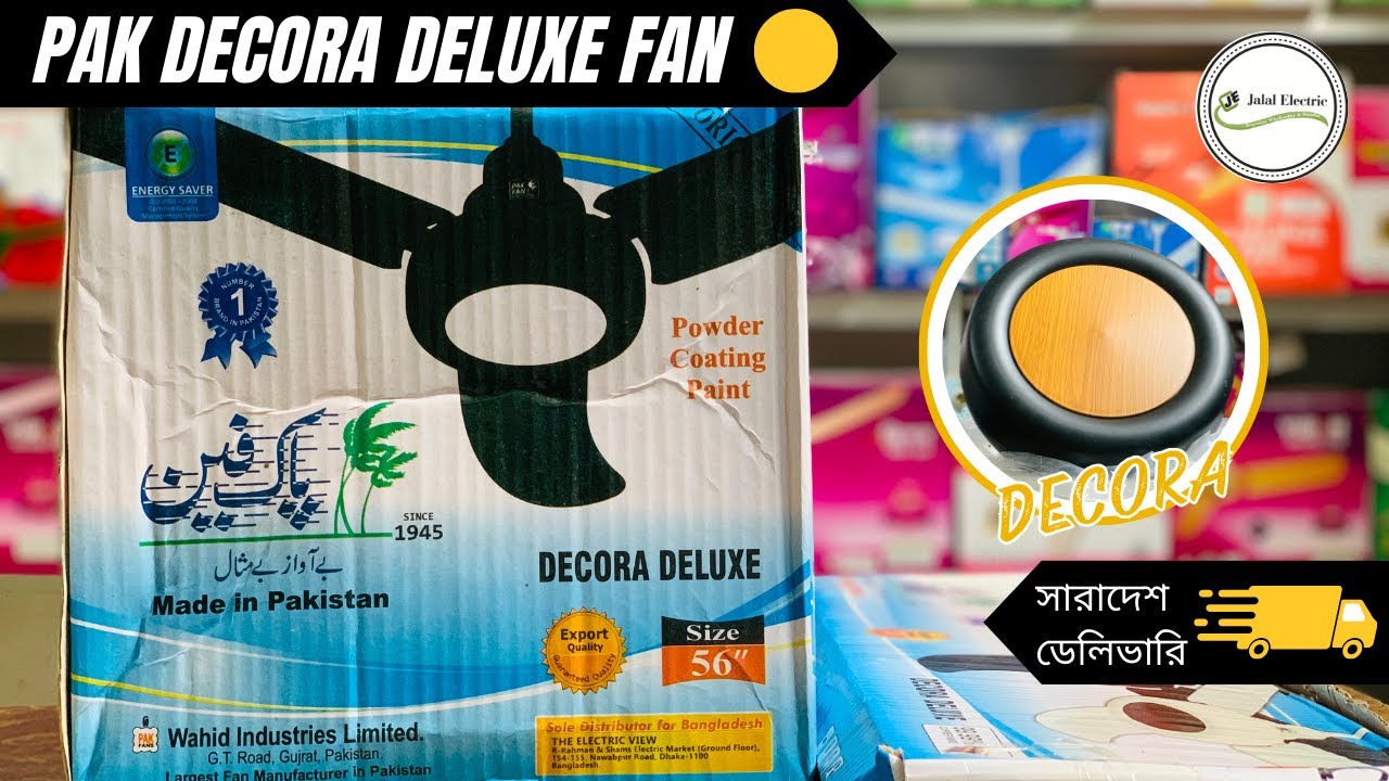 Pak Decora Deluxe Ceiling Fan | Unboxing, Review, and Performance ...